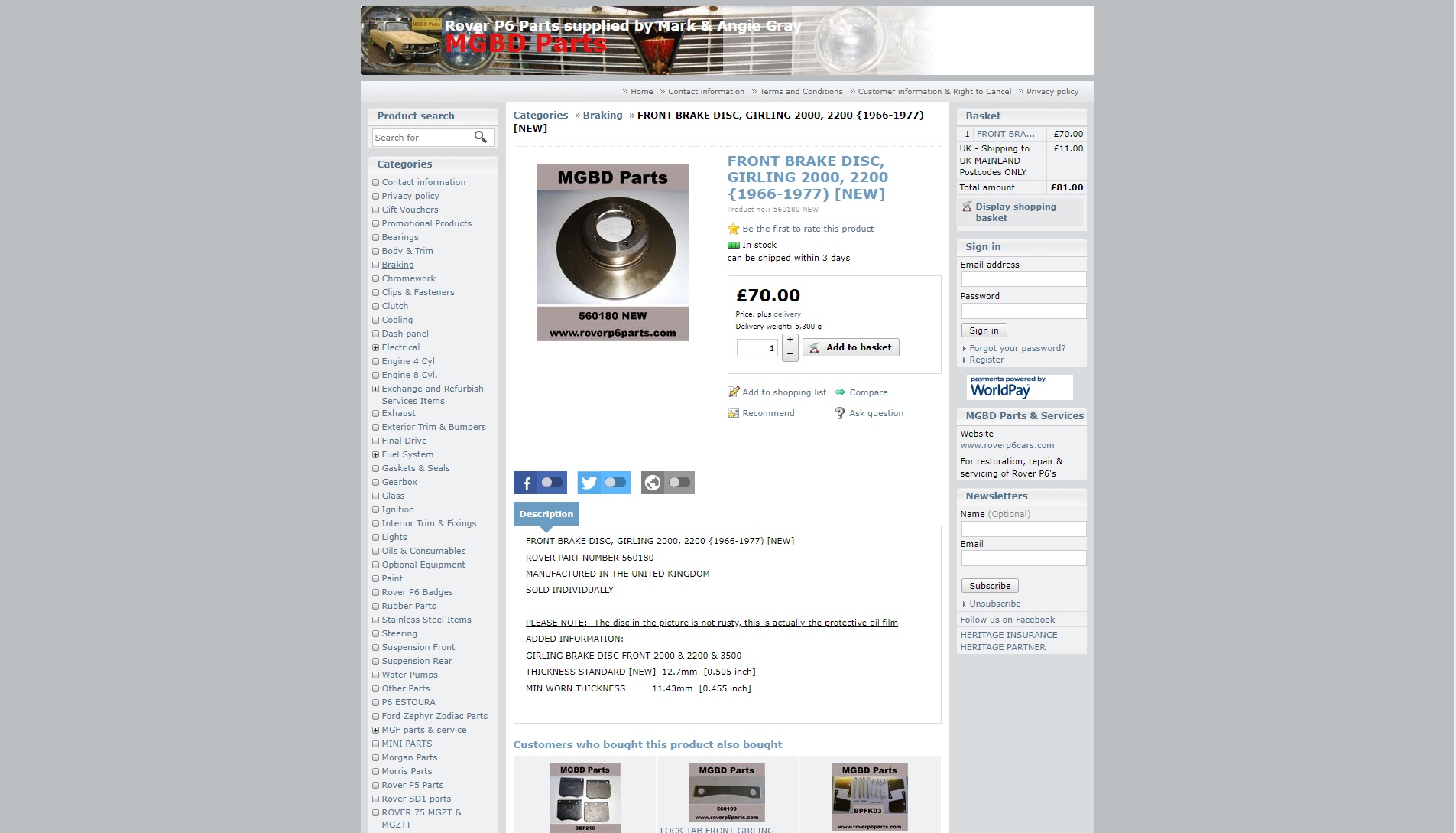 Rover P6 Cars Website – UI/UX Case Study - Brian Mak